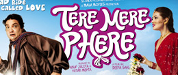Tere Mere Phere: Opening The Doors For Small Films - Koimoi