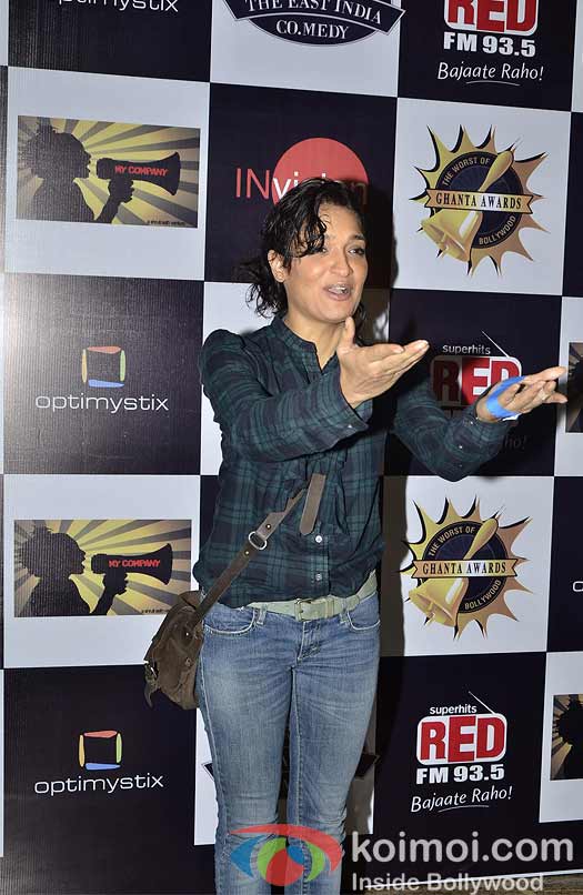 'Ghanta Awards 2013' - Koimoi