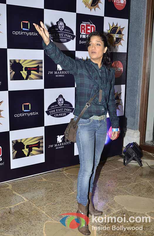 'Ghanta Awards 2013' - Koimoi