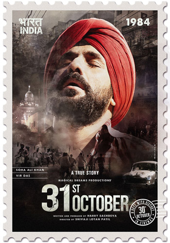 31st October - Koimoi