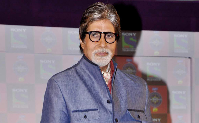Amitabh Bachchan Wants His Pension Money To Get Used For Noble Cause ...