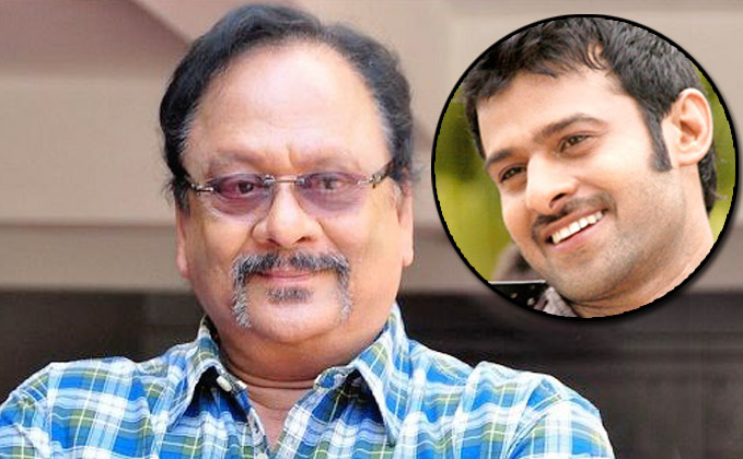 Prabhas Will Get Married By End Of 2016, Reveals Krishnam Raju - Koimoi