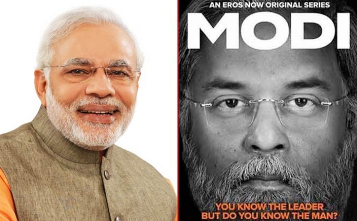 PM Narendra Modi's Penned Poem To Be Used In His Web Series