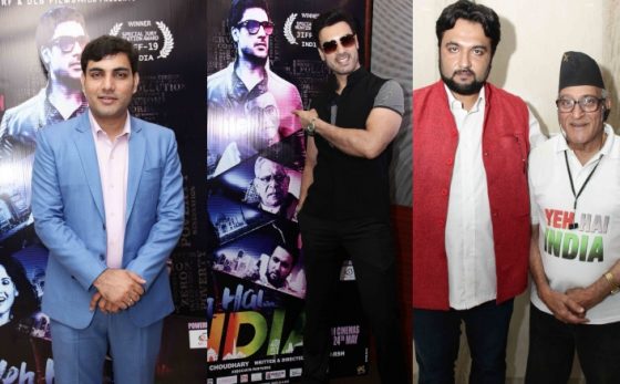 Actor Gavie Chahal Starrer Yeh Hai India’s Trailer Launch
