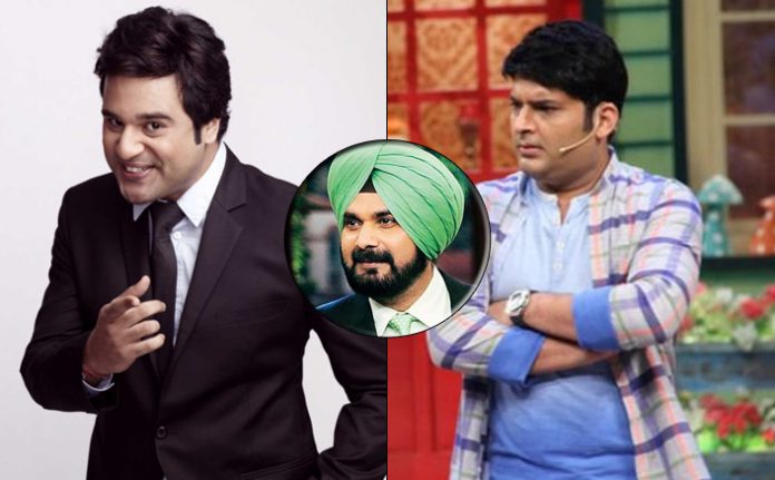The Kapil Sharma Show: Krushna Abhishek Cracks A Joke On Navjot Singh ...