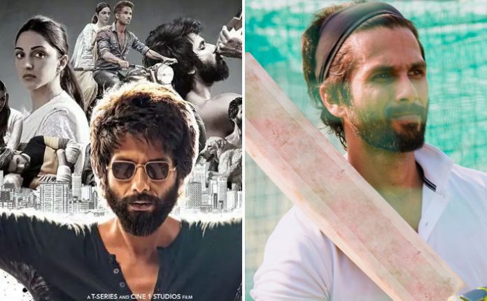 Shahid Kapoor's Kabir Singh Magic To Be Recreated With Jersey! Here's How