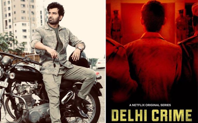 Delhi Crime Season 2: Shefali Shah's Show To See A Real-To-Reel ...