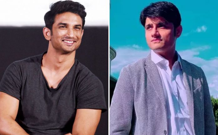 Sushant Singh Rajput Case: Sandip Ssingh's Chats With Mitu Singh Out... Sushant Singh Rajput Case: Sandip Ssingh's Chats With Mitu Singh Out...
