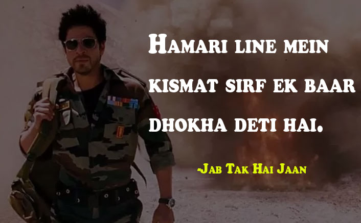 8 Years Of Jab Tak Hai Jaan: 10 Dialogues From Shah Rukh Khan, Katrina ... 8 Years Of Jab Tak Hai Jaan: 10 Dialogues From Shah Rukh Khan, Katrina ...