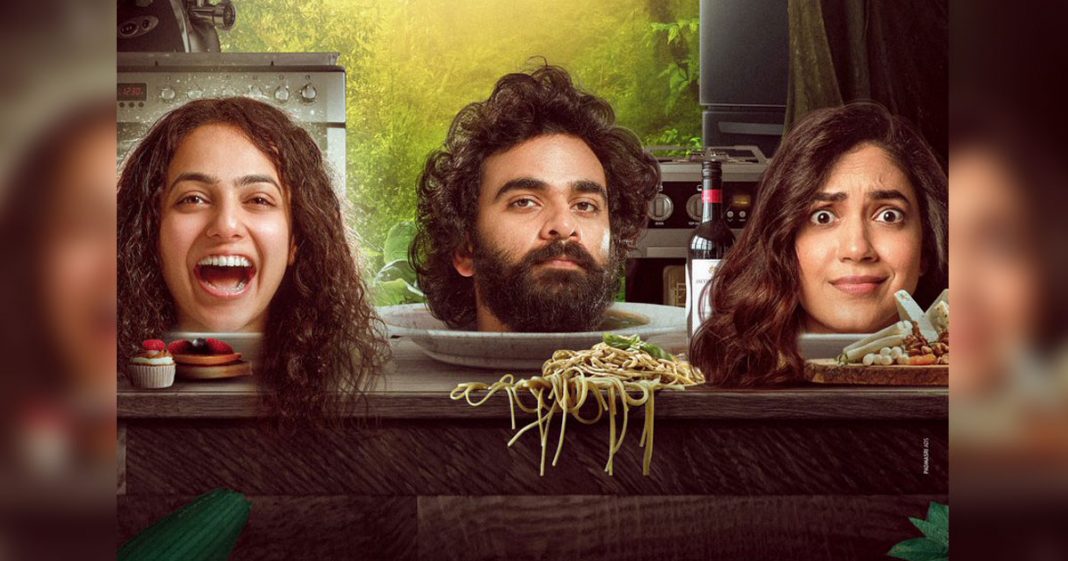 Ninnila Ninnila Movie Review: Ashok Selvan, Nithya Menen & Ritu Varma ...