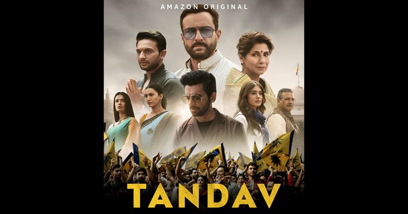 Tandav Row: Amazon Prime India Chief Records Her Statement!