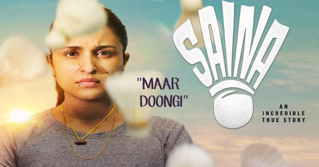 Saina Movie Review: Parineeti Chopra, Amole Gupte & Team Take You On An ...