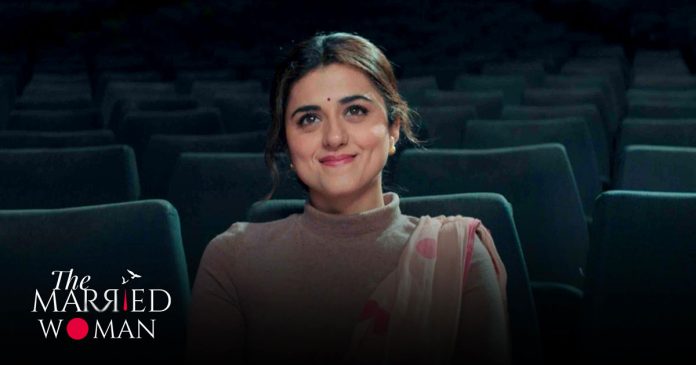 The Married Woman Review: Ridhi Dogra’s Performance Is The Only Hook In A Show That Talks About ...