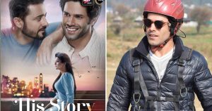 'His Storyy' Star Mrinal Dutt Addresses Poster Plagiarism Row: "It Came ...