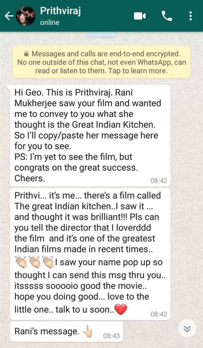 Rani Mukerji Loved The Great Indian Kitchen, Sends A Heart-Warming ...