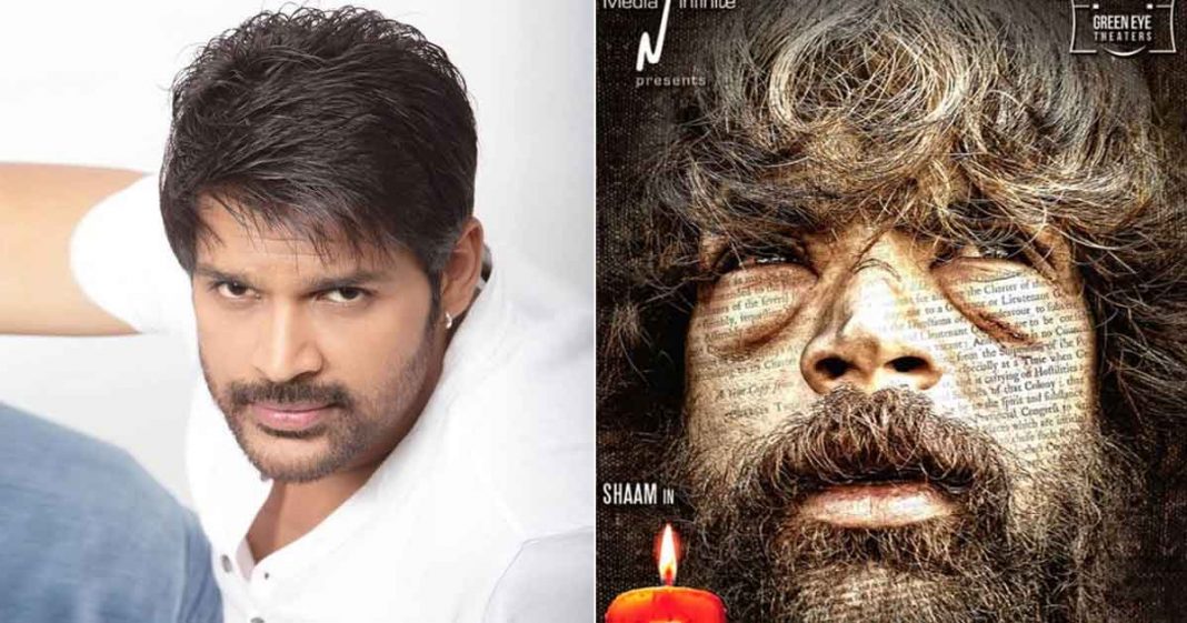 Tamil Actor Shaam Skipped Sleeping 12 Nights In Order To Ace A Look ...