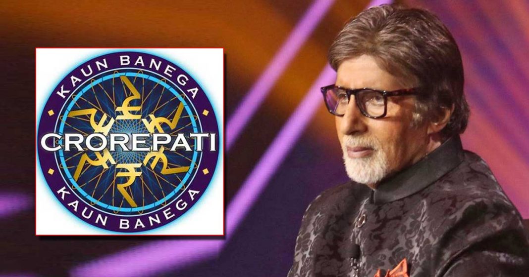 Kaun Banega Crorepati Season 2 Was Abruptly Ended & The Reason Was ...