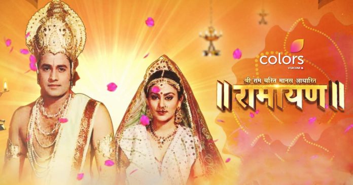 Ramanand Sagar's Legendary Ramayan Is Back To Break The TRP Records For ...