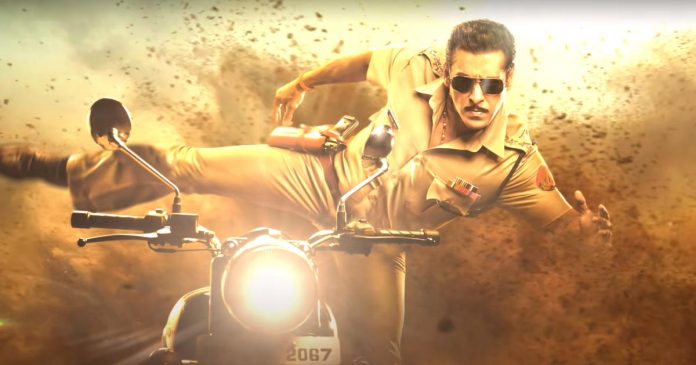 Salman Khan's Chulbul Pandey Is Back With "Swagat Toh Karo Hamara ...