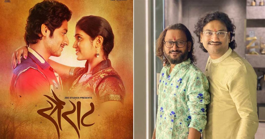 Sairat Crosses 1.2 Billion Views & Streams! Ajay-Atul Reacts