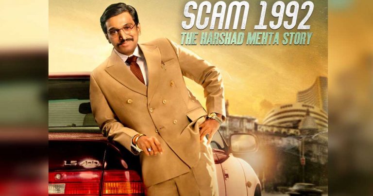 Scam 1992 Is The Only Indian Series Featured In IMDb's List Of All-Time ...
