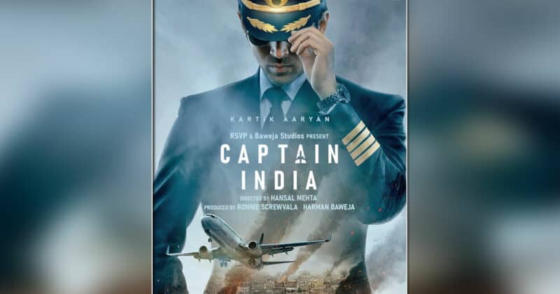 Captain India Announcement Poster Ft. Kartik Aaryan On ‘How’s The Hype ...