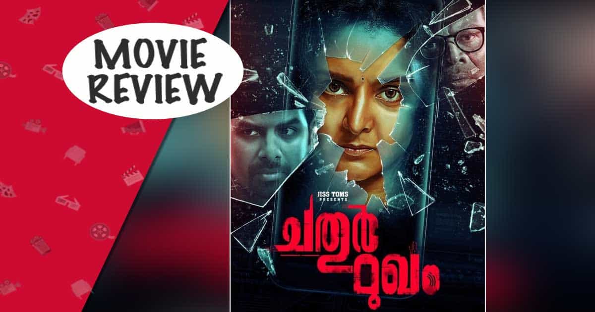 Chathur Mukham Movie Review: Manju Warrier’s Techno-Horror Drama Is ...