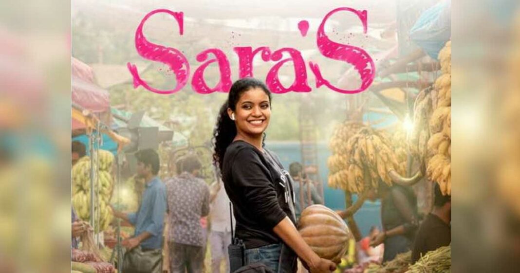 Sara’s Movie Review: Anna Ben Starrer Is A Conversation Starter But Not ...