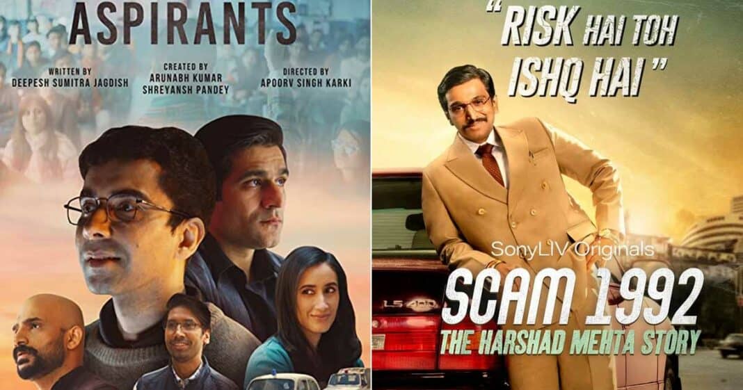 TVF Aspirants Finally Surpasses Scam 1992 In IMDb Ratings! Check Out ...
