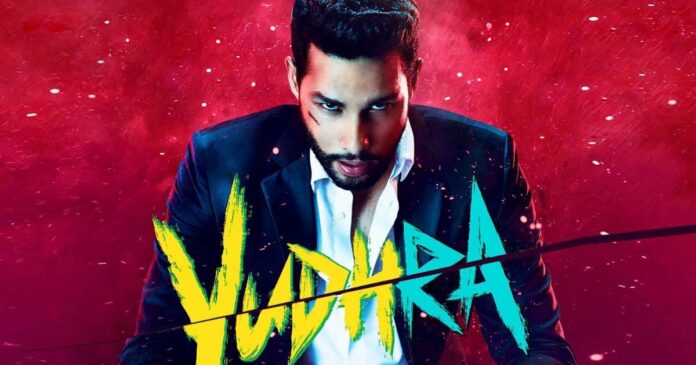 Yudhra Starring Siddhant Chaturvedi & Malavika Mohanan Goes On Floors!