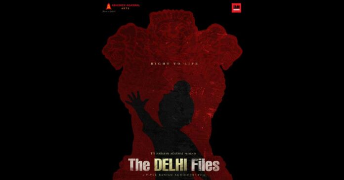 After The Tashkent Files & The Kashmir Files, Vivek Ranjan Agnihotri's ...