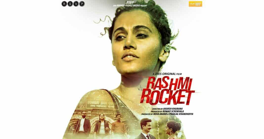 Taapsee Pannu's Rashmi Rocket To Release Digitally This Dussehra