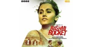 Taapsee Pannu's Rashmi Rocket To Release Digitally This Dussehra