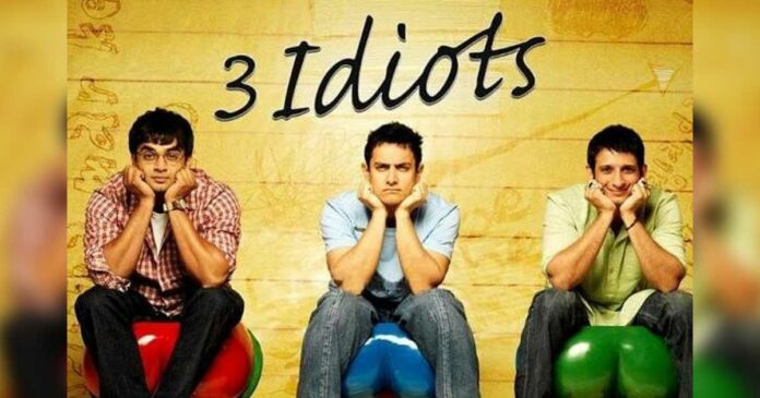 Teachers' Day 2020: Life Lessons Aamir Khan's 3 Idiots Taught Us