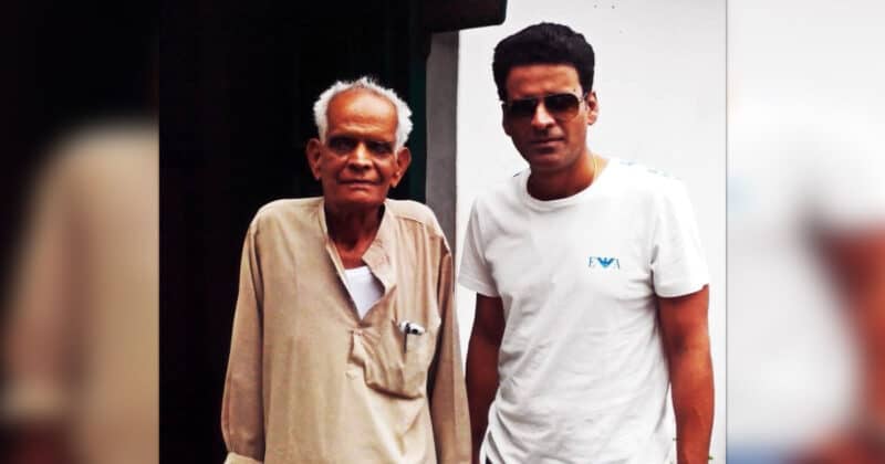 Manoj Bajpayee's Father Passes Away At The Age Of 83