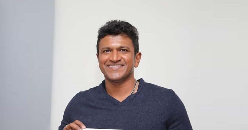 Puneeth Rajkumar's Hardcore Fan Dies Due To Cardiac Arrest After ...
