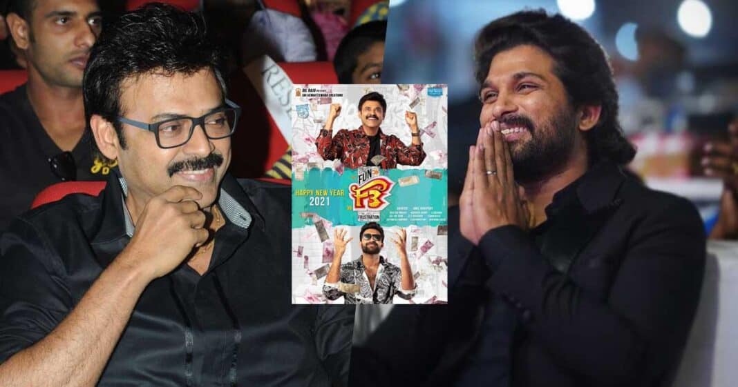 Allu Arjun Pays Surprise Visit To Venkatesh & Varun Tej On F3 Sets ...