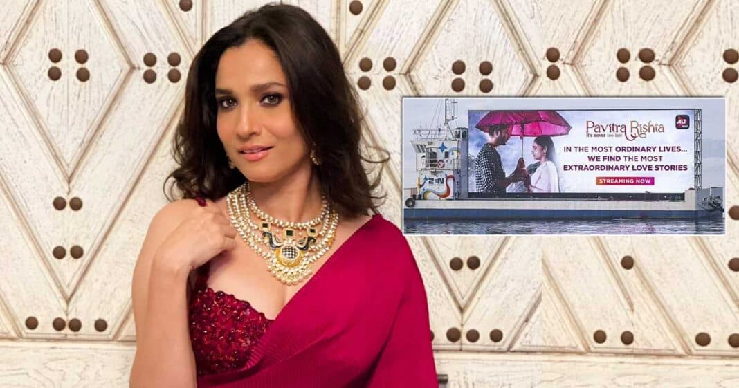 Ankita Lokhande Feels 'Incredible' As Pavitra Rishta Gets Floating Posters!