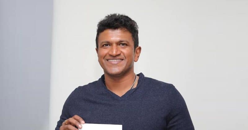 Puneeth Rajkumar To Be Honoured With 'Karnataka Ratna' Award Posthumously