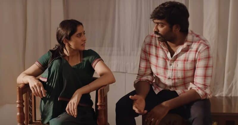 Mughizh Movie Review: Vijay Sethupathi Starrer Explores Grief In The ...