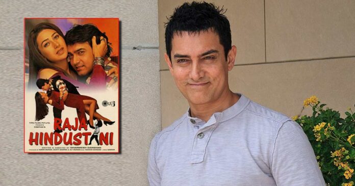 Did You Know? Aamir Khan Starrer Raja Hindustani Had Received Very Bad ...