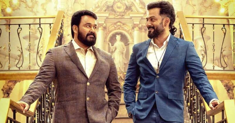 Bro Daddy: Mohanlal & Prithviraj Sukumaran Looks Dapper In First Poster