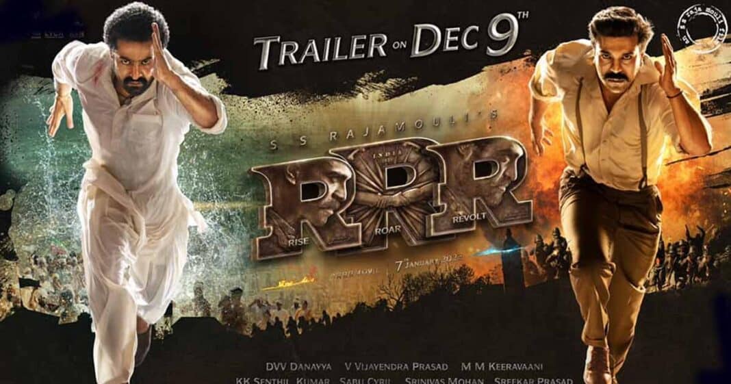 RRR Trailer Official Release Date Revealed! "Nagar Mein Dhindora Pitwa ...