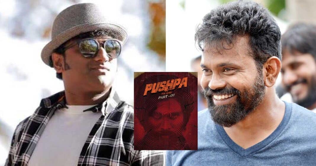 Pushpa: Director Sukumar & Devi Sri Prasad Skipped The Film's Pre ...