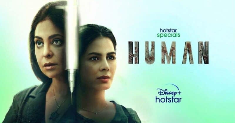 Human Review: Shefali Shah Starrer Is A Haunting Yet Fascinating Tale ...