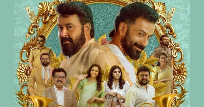 Bro Daddy: Prithviraj Sukumaran Opens On What Made Him Want To Direct ...