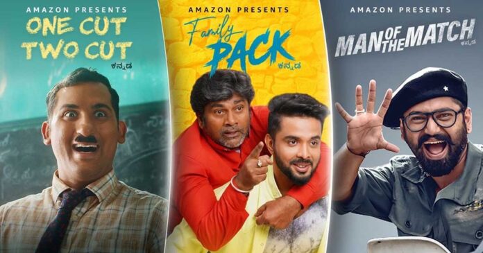 Late Puneeth Rajkumar's 'Man of the Match', 'One Cut Two Cut' & 'Family ...