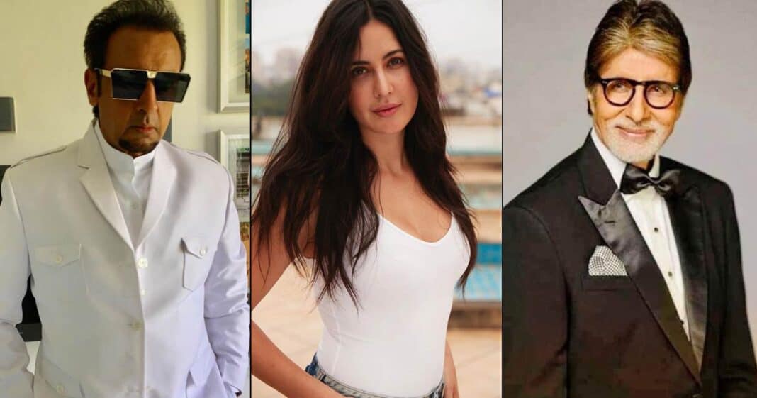 Did You Know? Amitabh Bachchan Once Caught Katrina Kaif & Gulshan ...