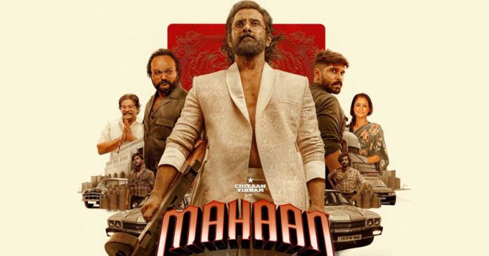 Mahaan Movie Review: Vikram & Son Dhruv Vikram Bring Panache To A Drama ...