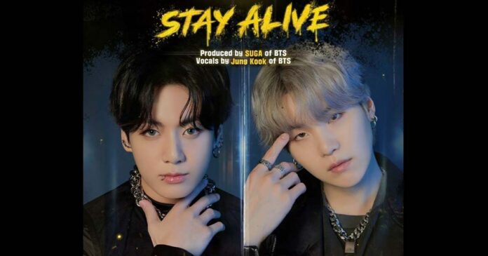 Btss Jungkook And Sugas Collaborative Ost For 7fates Chakho Stay